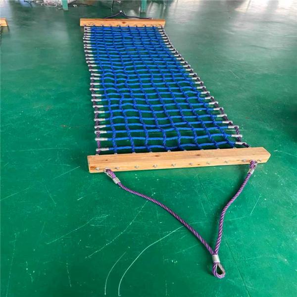Quality 80cmx200cm Nest Playground Hammock Swing UV Resistant Customized for sale