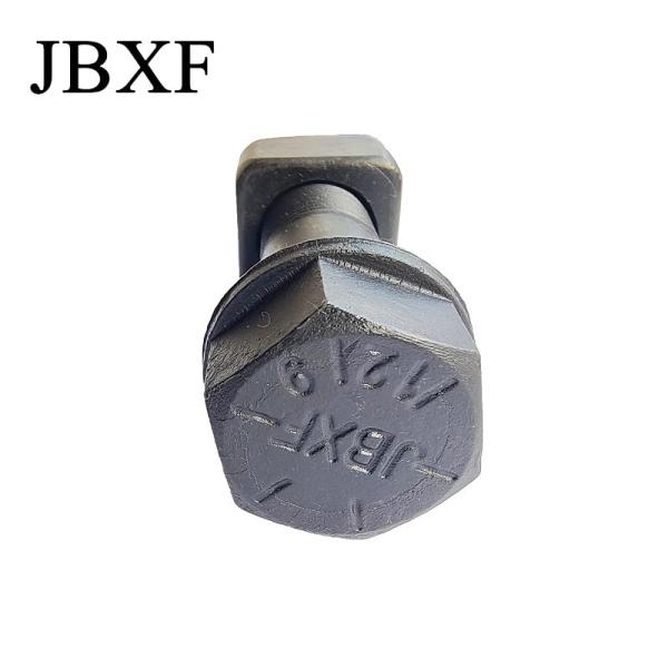 Quality JBXF Bulldozer Track Shoe Bolt Segment Bolt & Nut Plow Bolt And Nut for sale