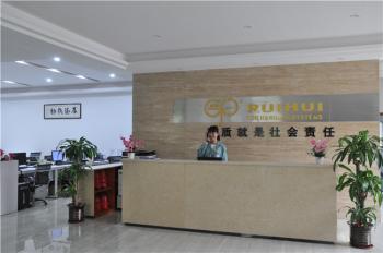 China Factory - GUANGDONG RUIHUI INTELLIGENT TECHNOLOGY CO., LTD.