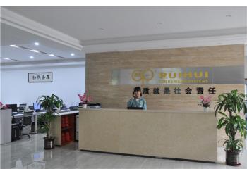 China Factory - GUANGDONG RUIHUI INTELLIGENT TECHNOLOGY CO., LTD.