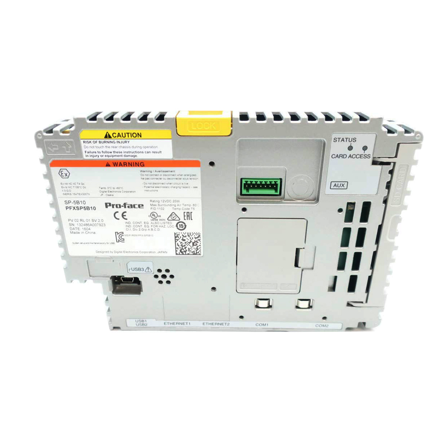 PFXSP5B10 | Pro-Face | SP-5B10 Box Module