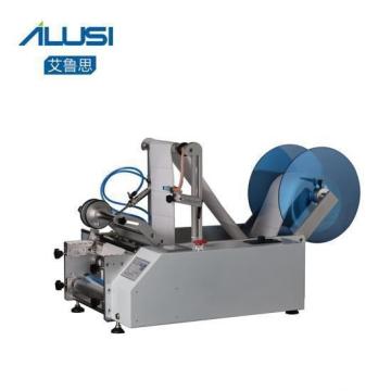 Quality PLC Semi Automatic Round Bottle Labeling Machine 100W High Precision for sale