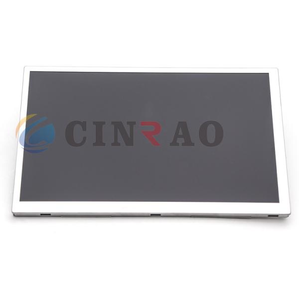 Quality AUO TFT 7.0 inch LCD Display Screen Panel C070VW04 V7 for sale