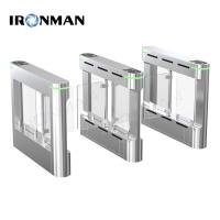 Quality Speed Gate Access Control Turnstile Gate 1200*180*1020mm With Alarm Function for sale