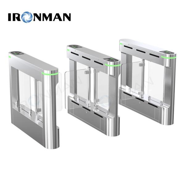 Quality Speed Gate Access Control Turnstile Gate 1200*180*1020mm With Alarm Function for sale