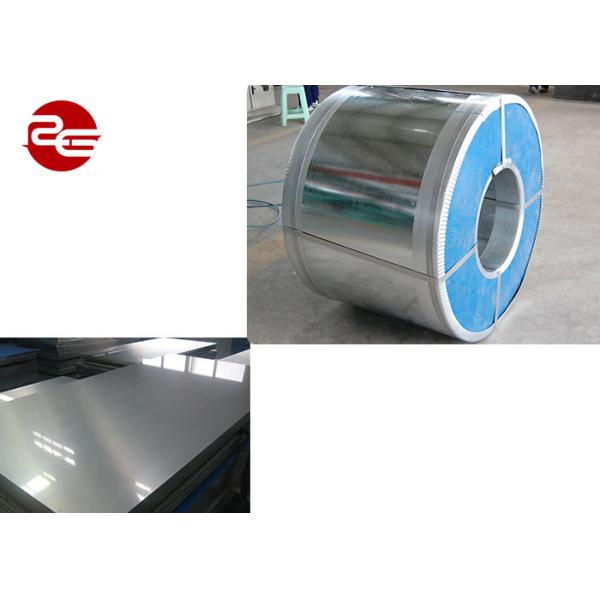 Quality galvalume price / aluminium-zinc alloy galvalume 1020 cold rolled steel for sale
