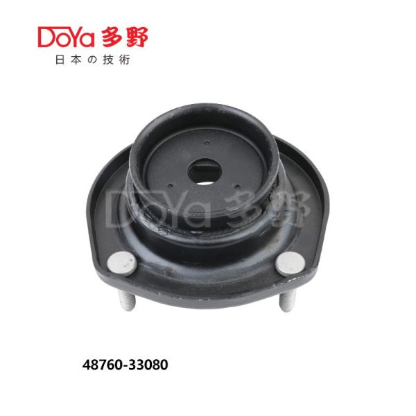 Quality 48760-33080 for sale