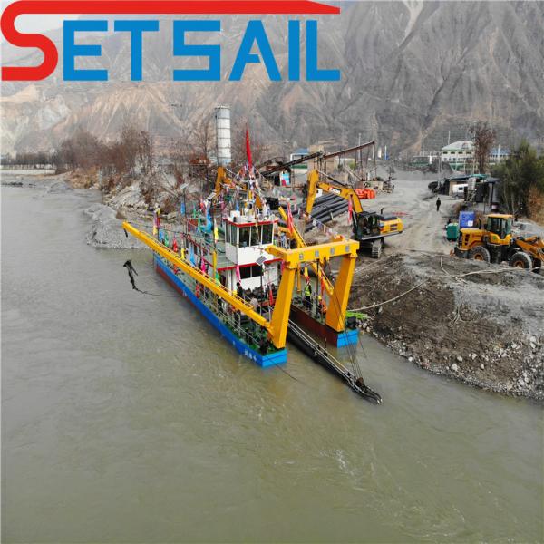 Quality Set Sail Hydraulic Canal Ports Dredging Machine Lakes Dams Cutter Suction for sale