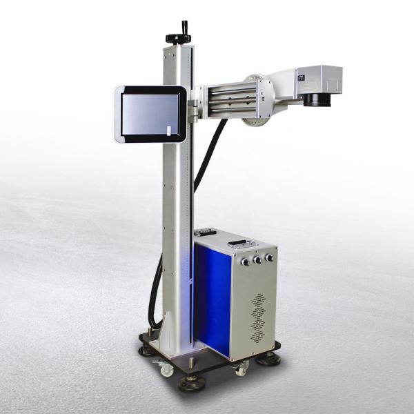 Quality Industrial 20W 30W 50W Flying Fiber Laser Marking Machine for sale