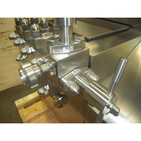 Quality High Capacity Food Homogenizer Machine / Powder Homogenizer Corrosion Resistance for sale