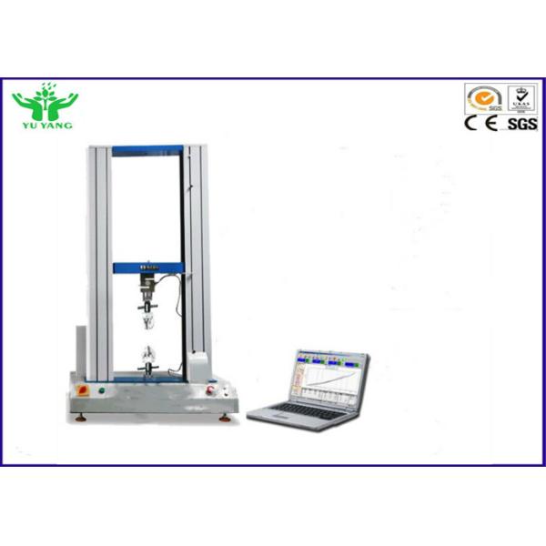Quality Universal Steel Wire Tensile Testing Machine With Servo Motor 0.5 class for sale