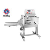 Quality 800kg/h Cooked Meat Sausage Frozen Beef Slicer Cutting Machine for sale