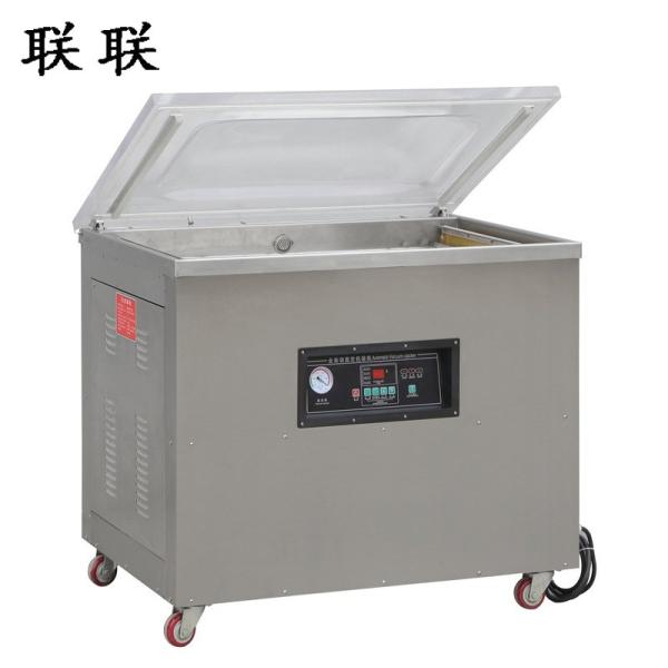Quality Farms Arc Extending DZ-500/2E Vacuum Machine for Food Packaging and 10mm Sealing Width for sale