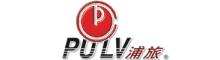 Shanghai PULV Hotel Supplies Co;Ltd | ecer.com