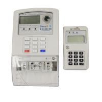 China ISO14001 Smart Prepaid Electricity Meter , 5A Prepaid Utility Meter factory