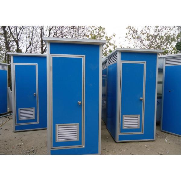 Quality Outdoor Portable Movable Toilet for sale