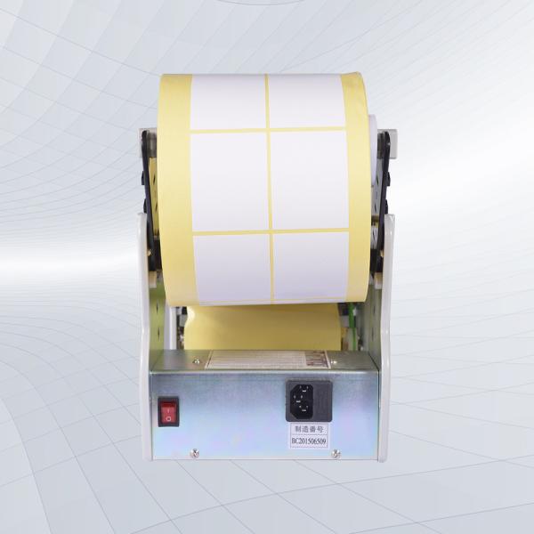 Quality Auto Industrial Label Machine 130mm 220V Label Printer Dispenser for sale