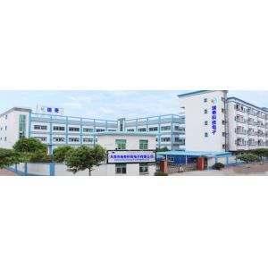 China Factory - Dongguan Rich Technology Electronics Co.,Ltd