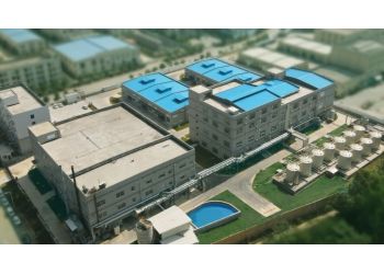 China Factory - Xiamen WangQin Chemical Technology Co., Ltd.
