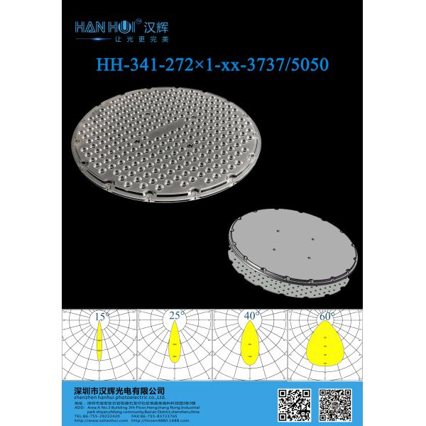Quality Waterproof Stadium Lamp Lens 3737/5050LEDs Precision Optical Lens for sale