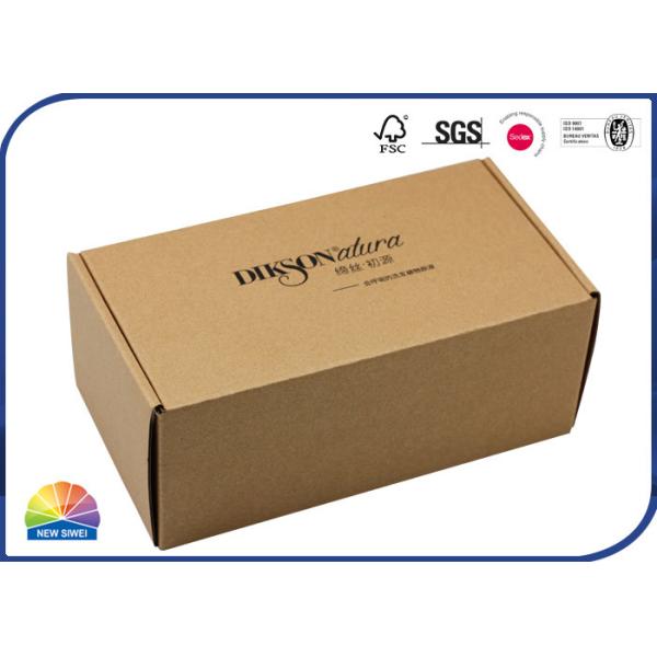 Quality Logo Printed E Flute Kraft Paper Corrugated Mailer Box for sale