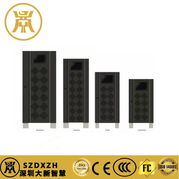 Quality Line Frequency Industrial UPS Power Supply Single Phase Mission Critical Power for sale
