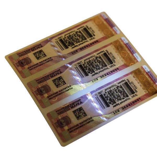 Quality Customized Security Label Stickers Die Cut Sheet/Roll Packing Offset/Silk Screen for sale