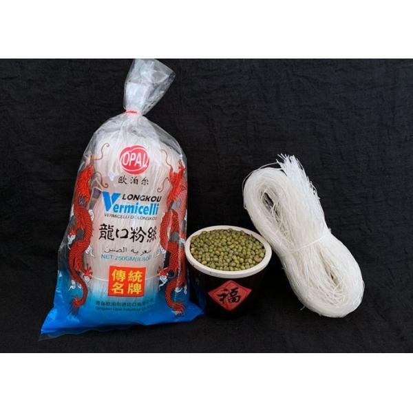Quality Morocco Chinese Restaurant Longkou Vermicelli Bean Thread for sale