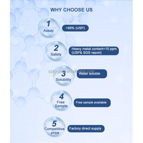 Quality High-Purity Citicoline 98% Powder (CDP Choline) for Cognitive Support & for sale