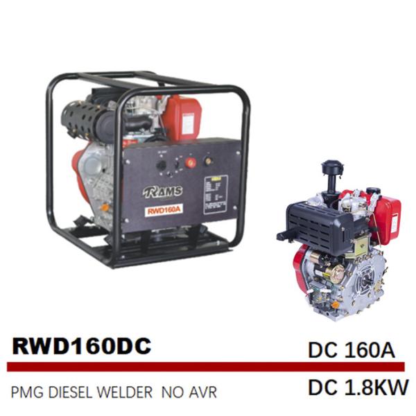 Quality DC 1.8kw 3.5L Single Phase Diesel Generator Medium Frequency for sale