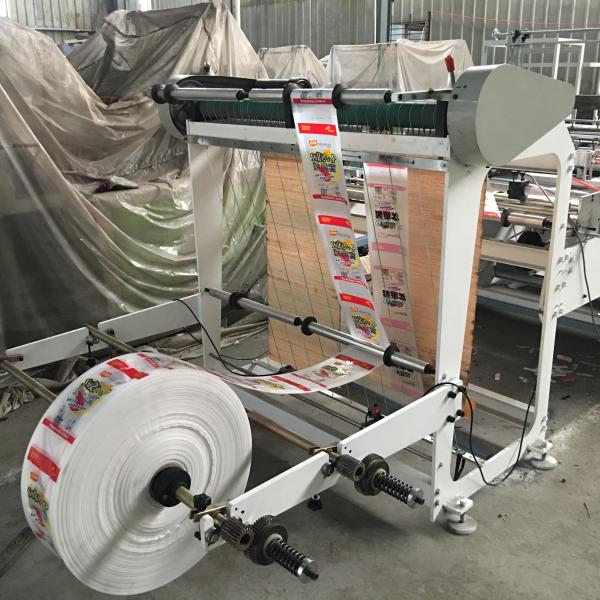 Quality Computer Controlled Servo Motor Hot Sealing Bag Making Machine#220-240V PE Bag for sale