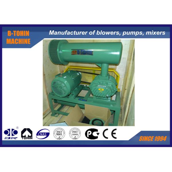 Quality Professional Wrought Iron Three Lobe Roots Blower With Pressure 10-80KPA for sale