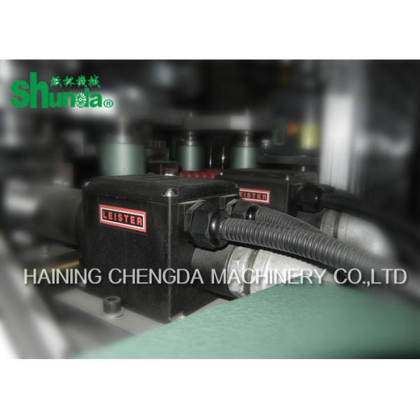 Quality Automatic Paper Cup Machine,automatic paper cup machine whole process digital for sale
