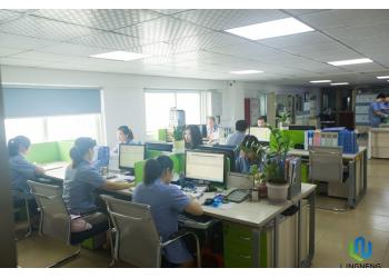 China Factory - Xiamen Lingneng Technology Co., Ltd.