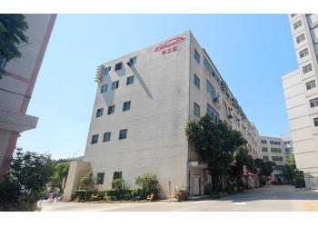 China Factory - Shenzhen Hopestar SCI-TECH Co., Ltd.
