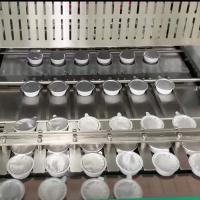 Quality ATFS-6 Food Tray Packaging Machine 40-60trays/Minute for sale