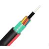 china Layer Filling Loose Tube Outdoor Aerial Fiber Optic Cable 72 Strand GYTA