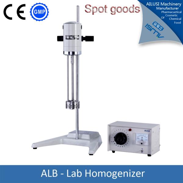 Quality Stainless Steel Laboratory Homogenizer Mixer  for Cosmetic Product for sale