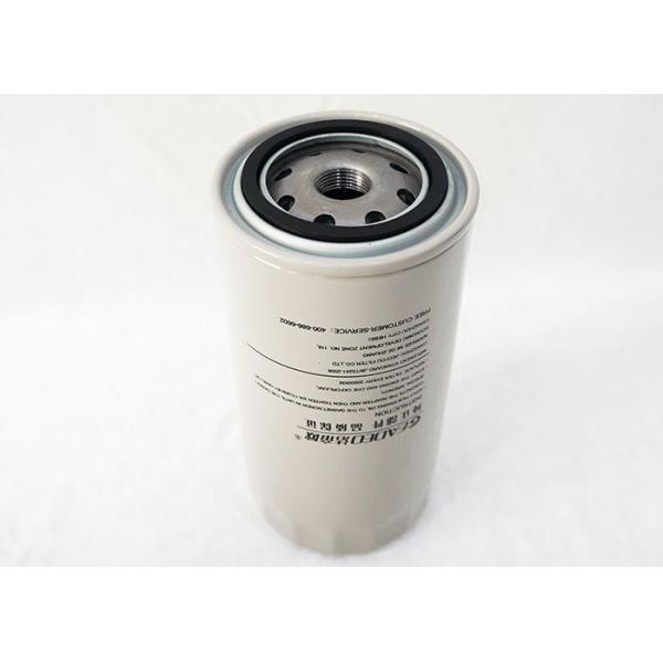 Quality Diesel Filter for sale