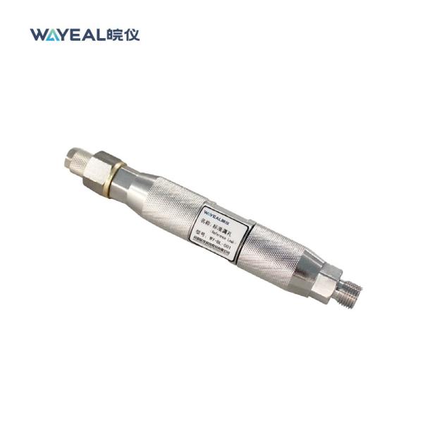 Quality Airtightness Helium Mass Spectrometer Leak Detector In Pressurized Systems for sale