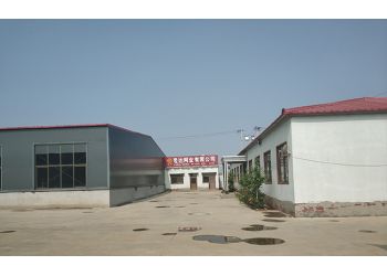 China Factory - Anping Yuda Wire Mesh Co., Ltd.