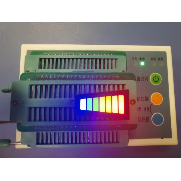 Quality 7 Segment 3.3V 120mcd Common Anode Trapezoid LED Light Bar for Weighing Scale & for sale
