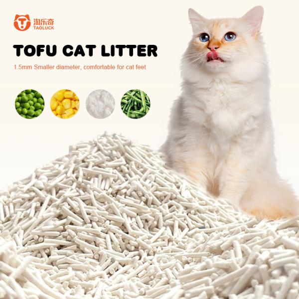 Quality 100% Natural Tofu Cat Litter Odor Locking Clumping Biodegradable Cat Litter for sale