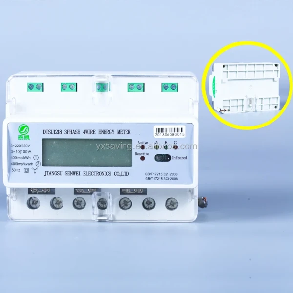 Quality Single Phase RS485/Modbus RTU Communication Interface LCD Display DIN Rail for sale