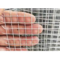 Quality Hot Dipped Galvanized Iron Wire Mesh 1/2 Inch Welded Wire Mesh Fence Roll for sale