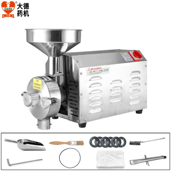 Quality Adjustable Speed 1420r/min Stainless Steel Coffee Grinder 64Kg With Finer Powder Ground for sale