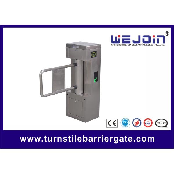 Quality Adjustable High Speed Pedestrian Turnstile for Business Buliding , Gate DC24V for sale