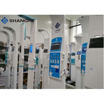 Quality Smart LCD HD Body Weight And Height Scale Fat Analyzer AC110V - 220V Voltage for sale