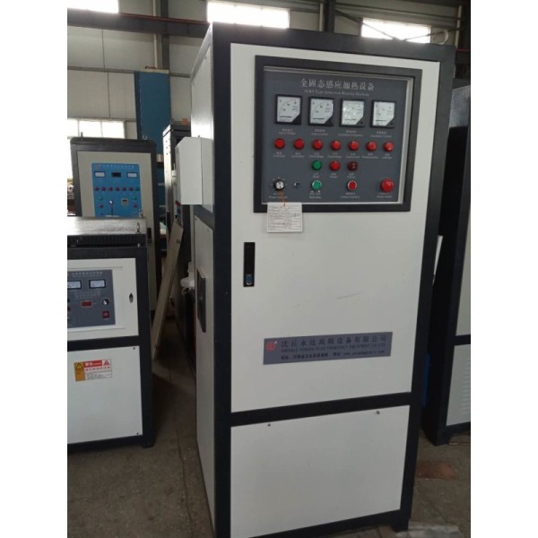 Quality Igbt High And Medium Frequency Induction Heating Equipment And Surrounding for sale