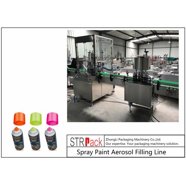 Quality Pneumatic Bottle Filling Line Spray Paint Aerosol Filling Line ISO9001 for sale